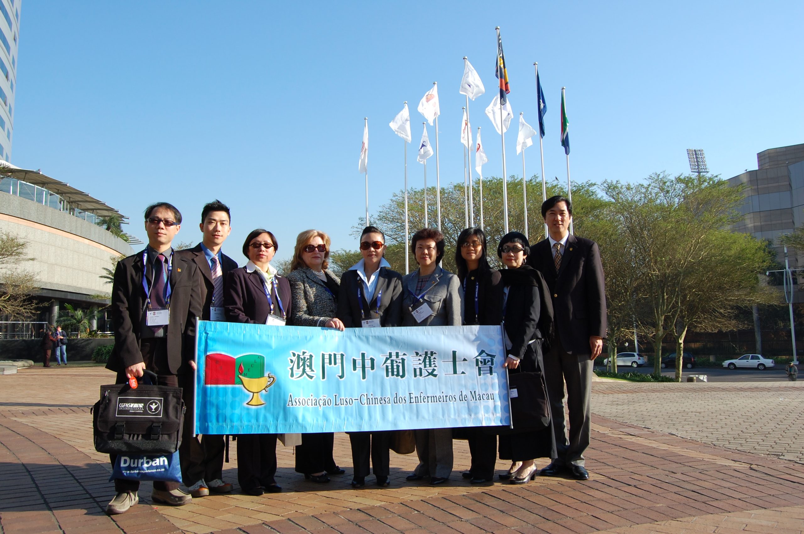 澳門中葡護士會 | Associação Luso-Chinesa dos Enfermeiros de Macau